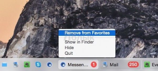 uBar – кнопка Пуск и панель задач (трей) для OS X в стиле Windows - Яблык: технологии, природа ...