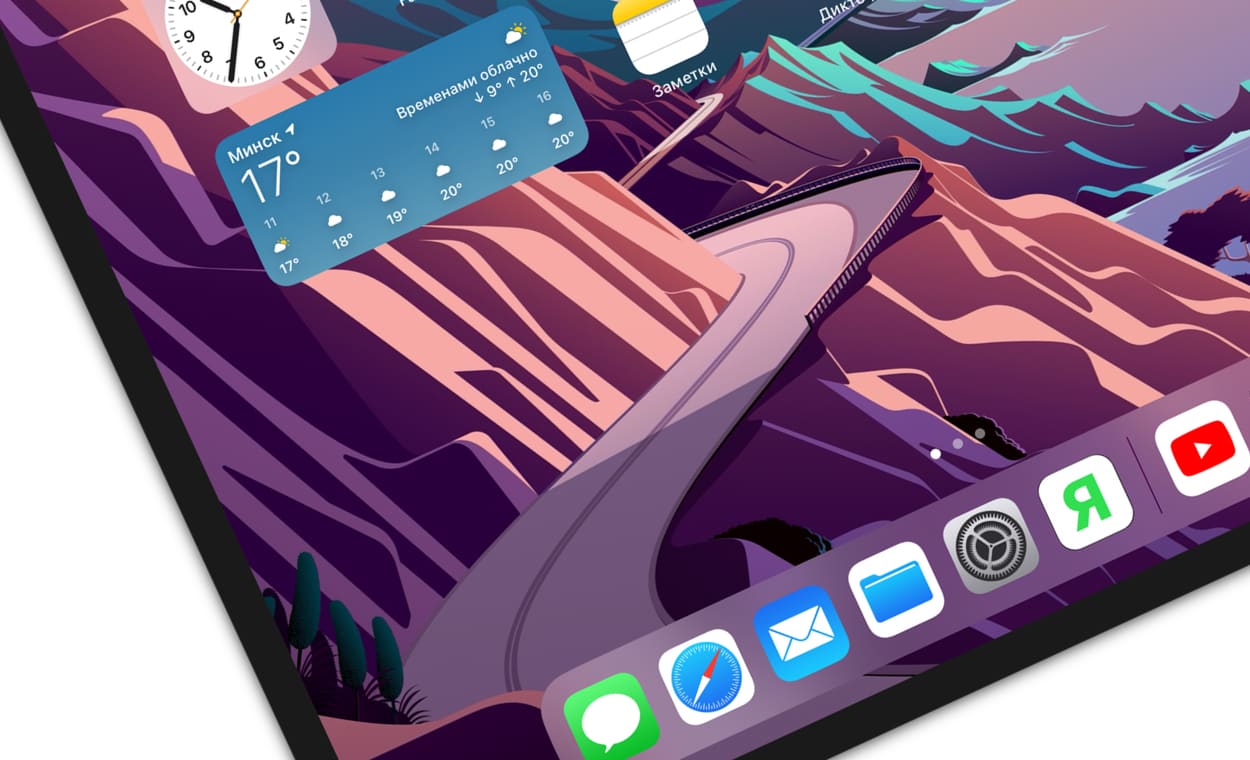 Как настроить док-панель на iPad: все возможности