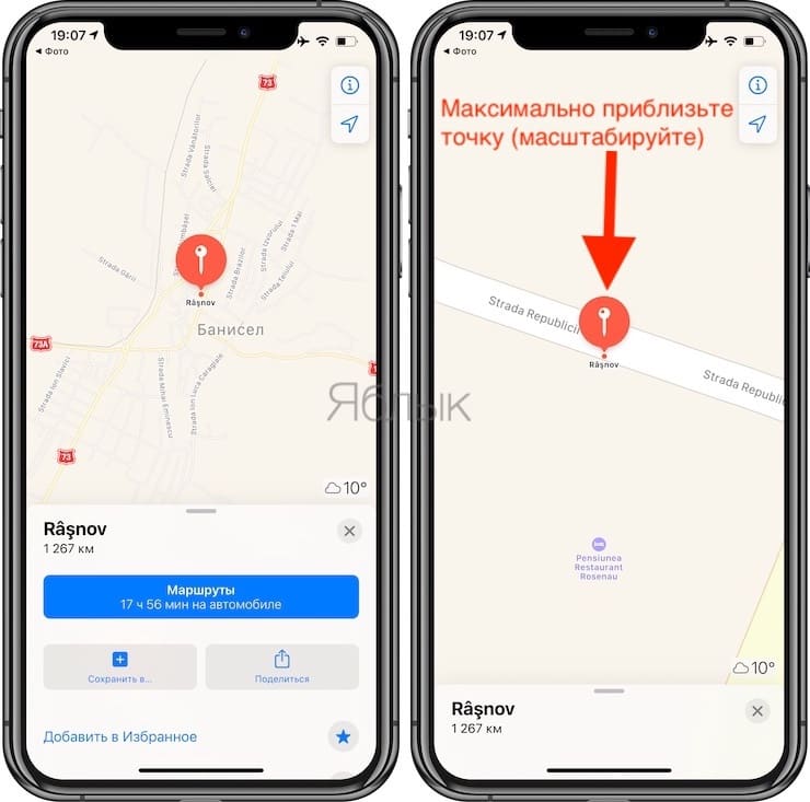 GPS Coordinates Of A Photo location On An IPhone How To Find Out 